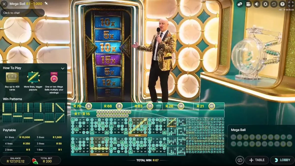 メガボールとは？｜人気ゲームを徹底解説・ガイドと攻略法